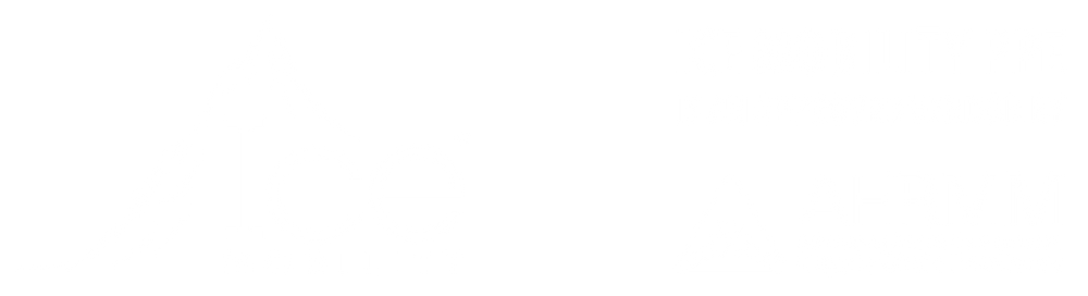 Contact Us – Ice Mobility